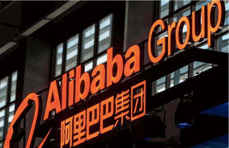 Alibaba Group: история создания и интересные факты о компании ｜Китай.Ру